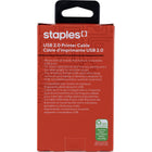 Staples USB A/B Cable - 7ft | staples.ca