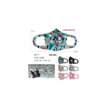 GAMA Kids Reusable Face Mask - Panda Print - 12 Pack | staples.ca